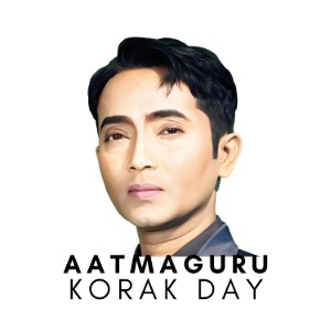 Korak Day's Author Page - Notion Press | India's largest book publisher