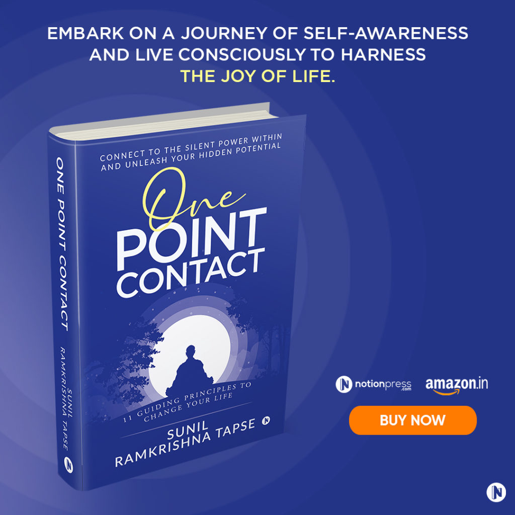 Notion Press Presents, One Point Contact, a Guide to Finding Your True ...