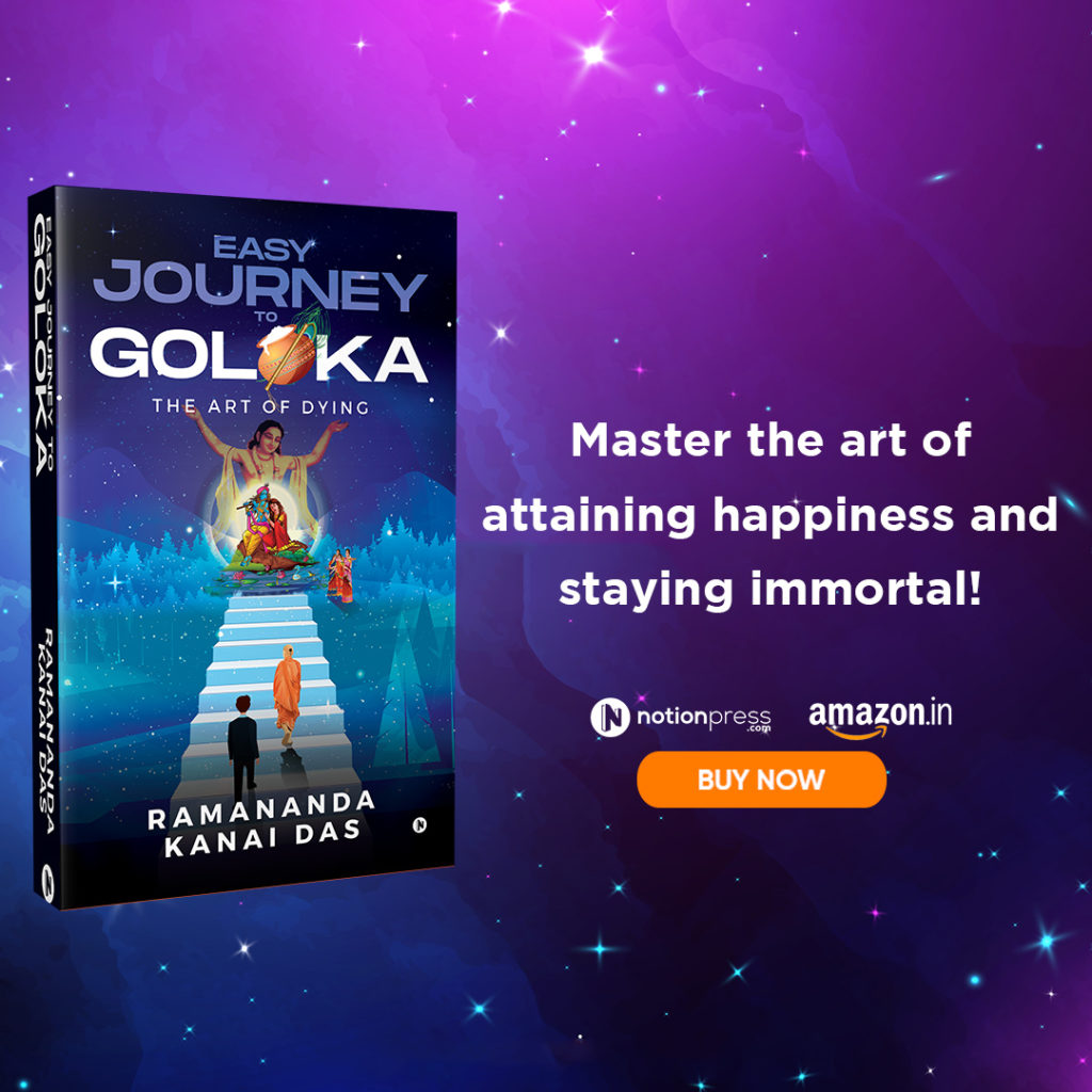 Notion Press Presents- Easy Journey To Goloka | Publishing Blog in India