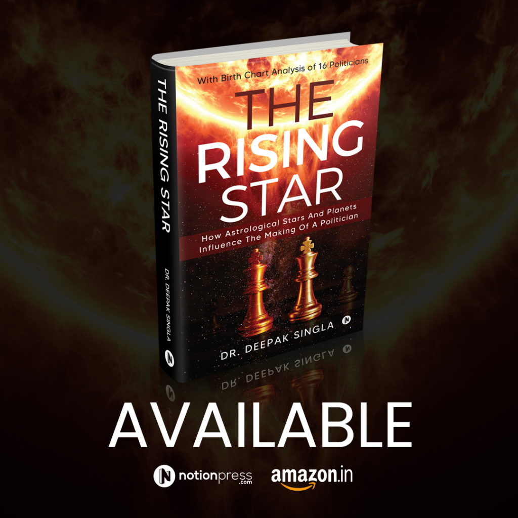 Notion Press Presents The Rising Star by Deepk Singla