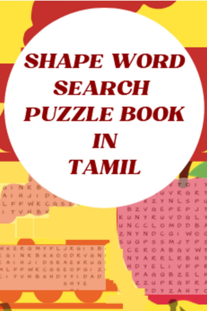 Shape Word Search Puzzle Book in Tamil