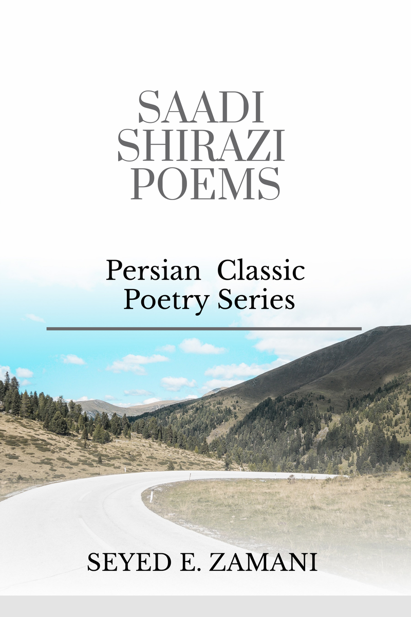 SAADI SHIRAZI POEMS