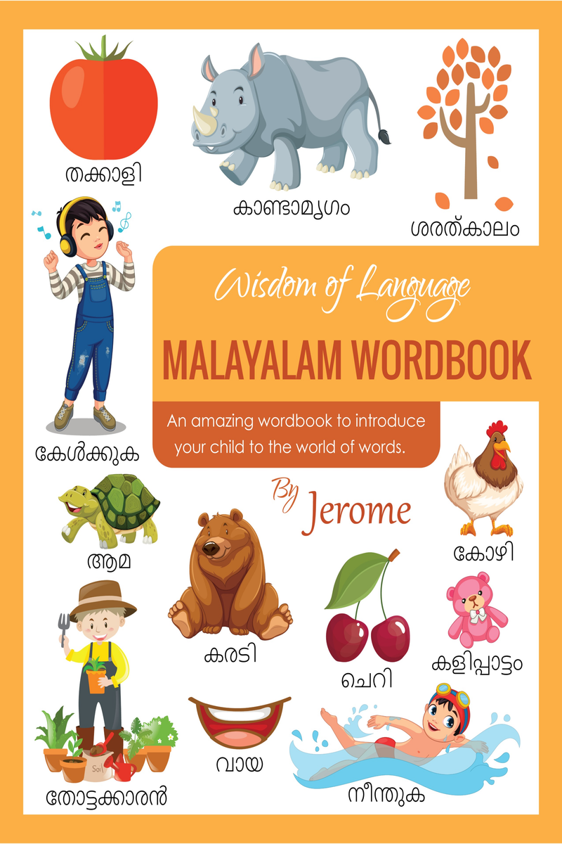 Malayalam word book - Wisdom of Language