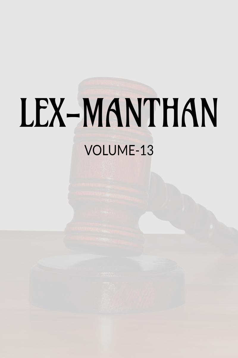 LEX-MANTHAN [VOLUME-13]