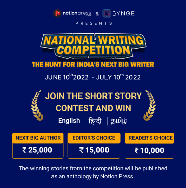 National Writing Competition by Notion Press