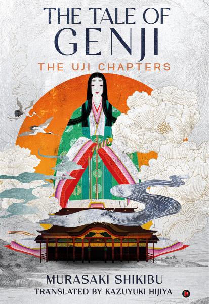 The Tale of Genji