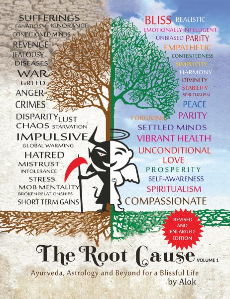 The Root Cause - Volume One